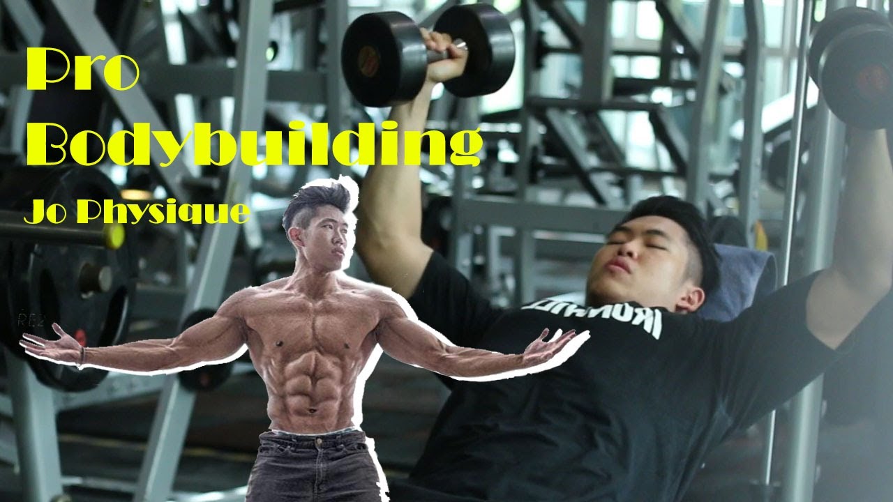 Road to IFBB | Workout series (Part 1) | Jo physique - YouTube