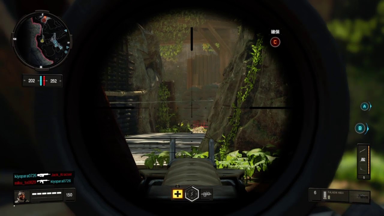 COD: BLACK OPS 4 SR Quad Feed - YouTube