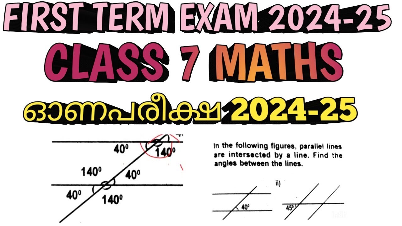 Class 7 Maths Onam Exam Model qustionsanswers 2024-25 first term exam ...