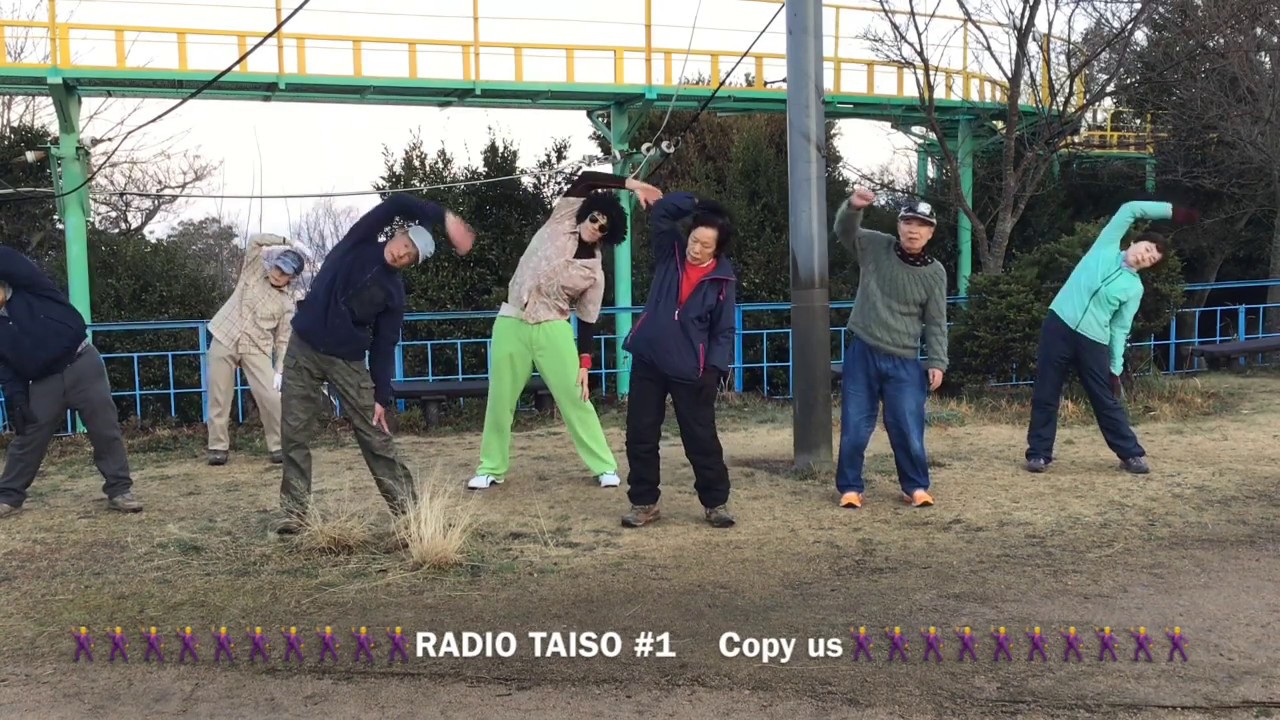 RADIO TAISO #1 Radio Exercises Keep busy at home COVID-19 activities ...