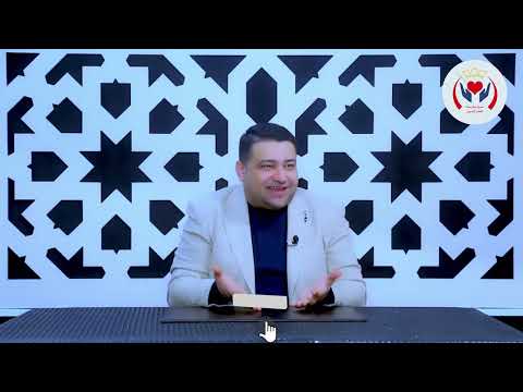 حكم الذهاب الى السحره واللجوء الى الساحر