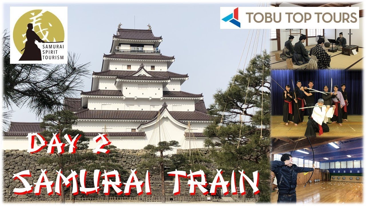 Samurai Train day 2 ปราสาท Tsuruga โรงเรียนสอนซามูไร ดูโชว์ซามูไร - YouTube
