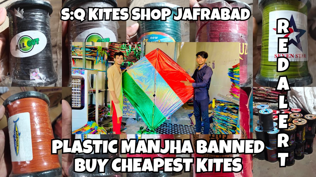 Cheapest Kite Shop In Delhi Ncr ~ Kites Starting From 0.50₹ / Jafrabad ...