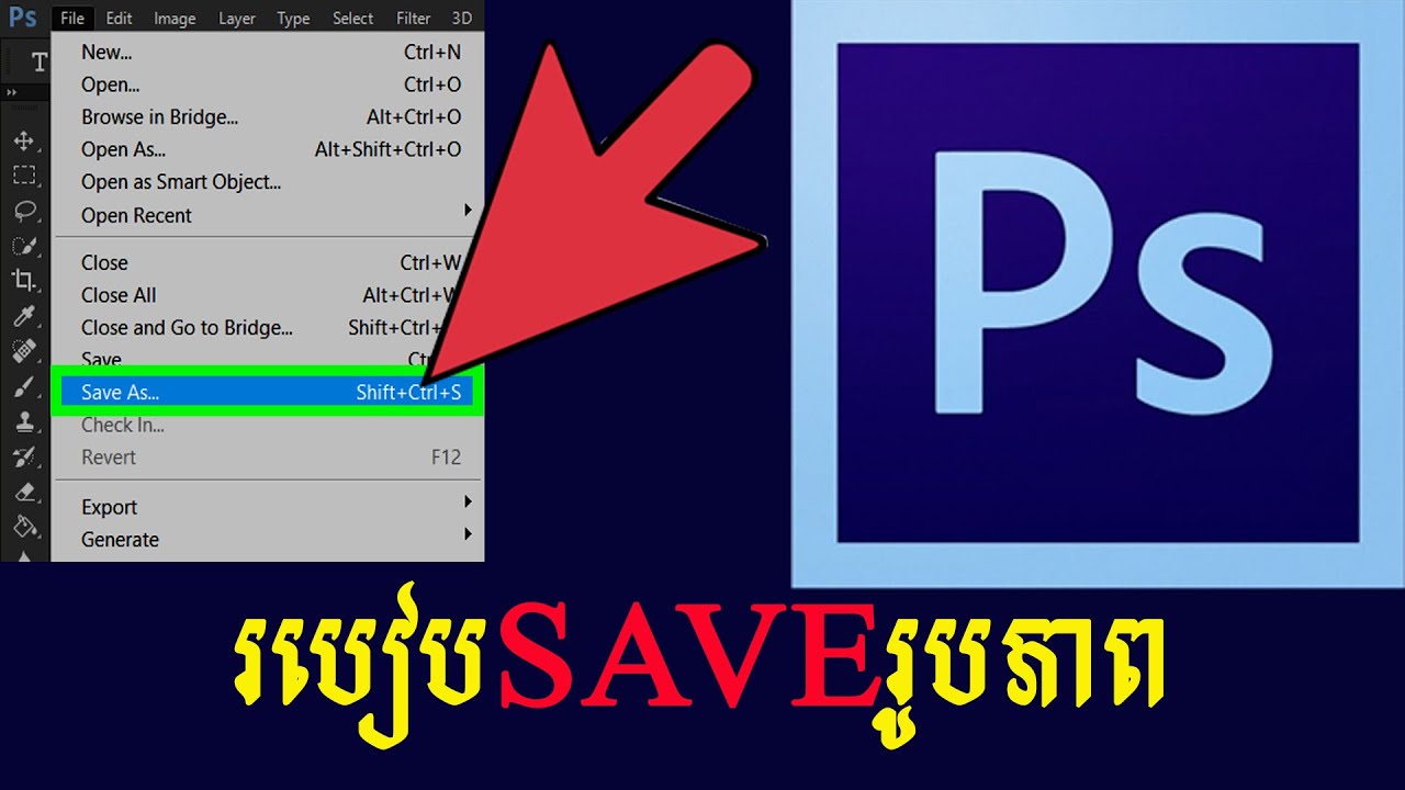 Save In Photoshop How To Save Photo In Photoshop YouTube save-in-photoshop-how-to-save-photo-in-photoshop-youtube