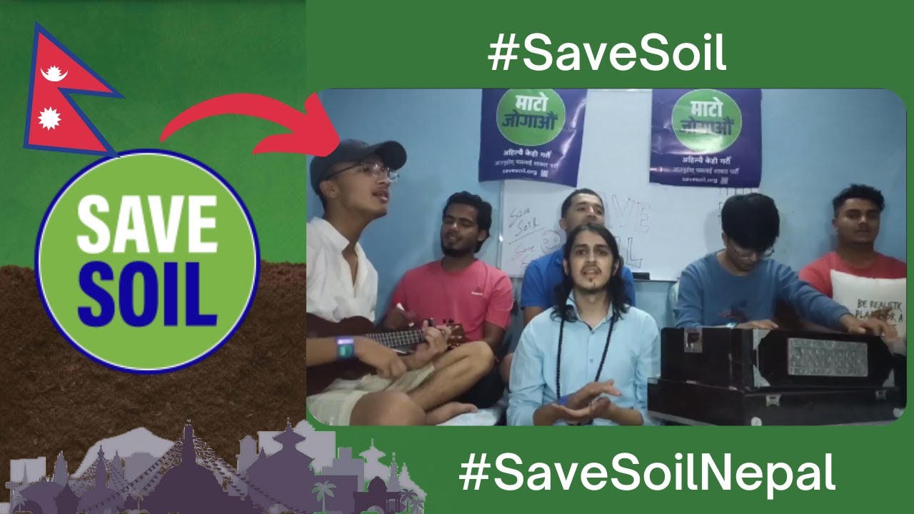 The Save Soil Anthem | #Savesoil | @sadhguru @ConsciousPlanetMovement ...