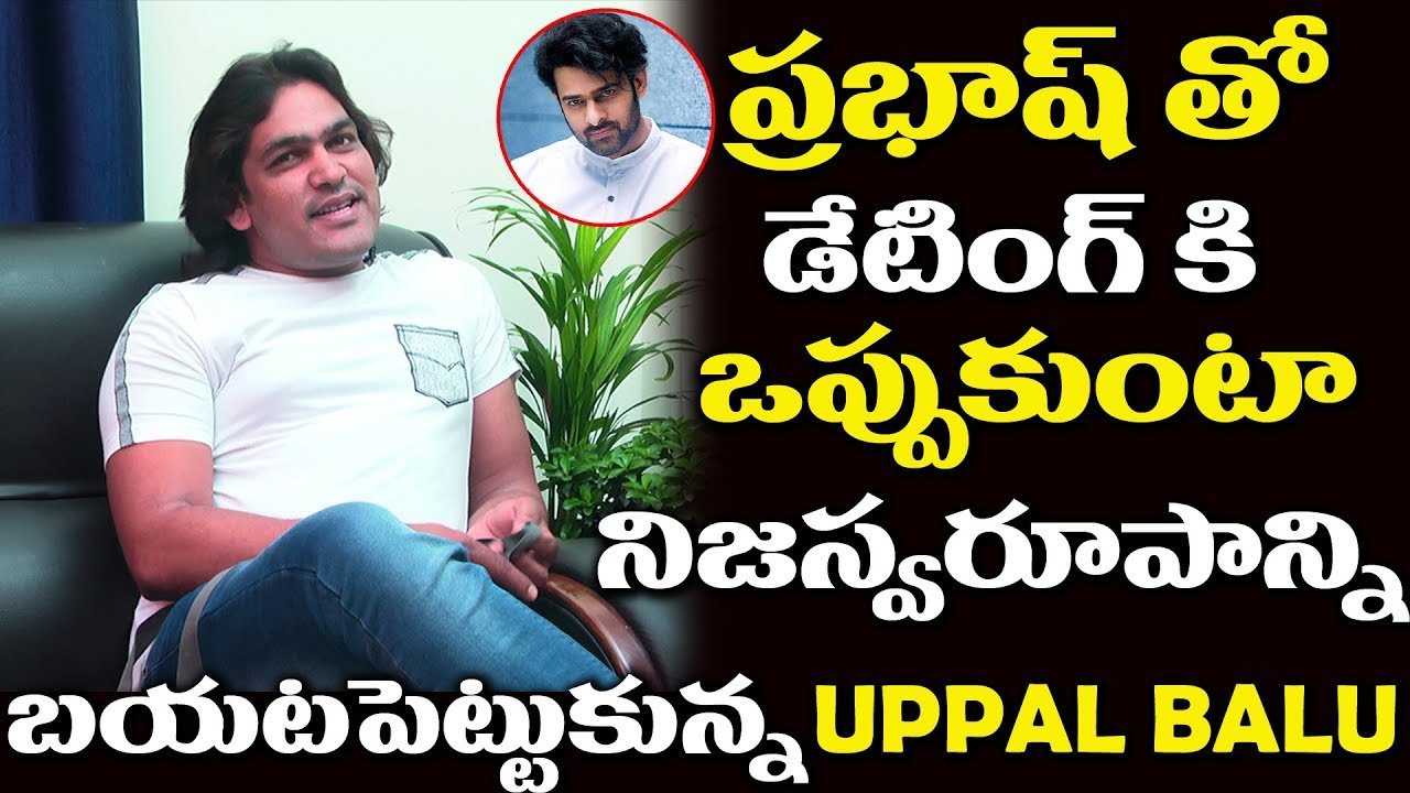 Tik Tok Star Uppal Balu Exclusive Interview | Tik Tok Star | Uppal Balu ...