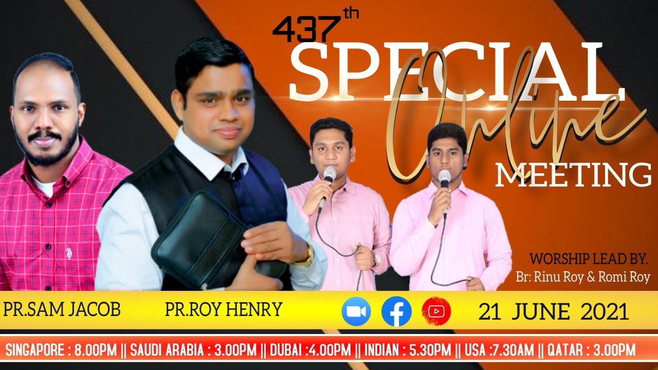 LIVE STREAM | SPECIAL ONLINE MEETING | PR.ROY HENRY | PR.SAM JACOB | BR ...