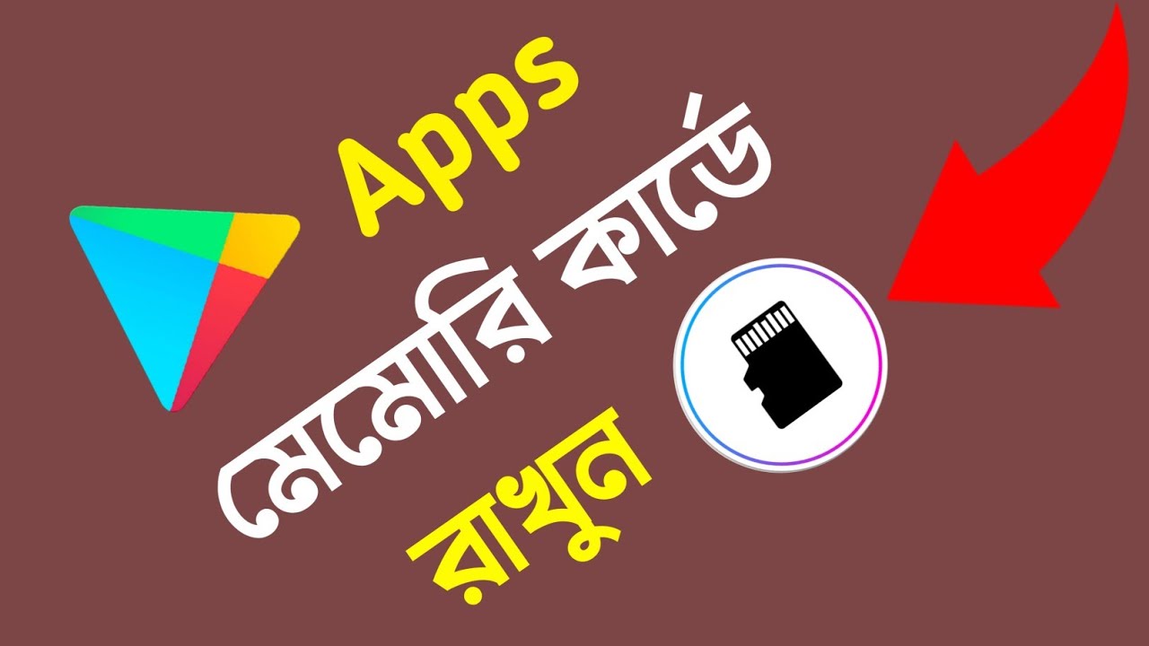 How to backup installed on Google play store app in memory card? TECH ...