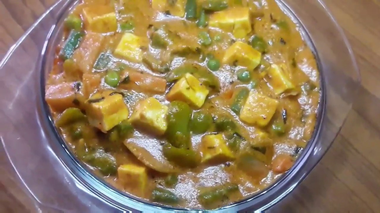 Restaurant style vegetable paneer mix||రెస్టారెంట్ స్టైల్ వెజిటేబల్ ...