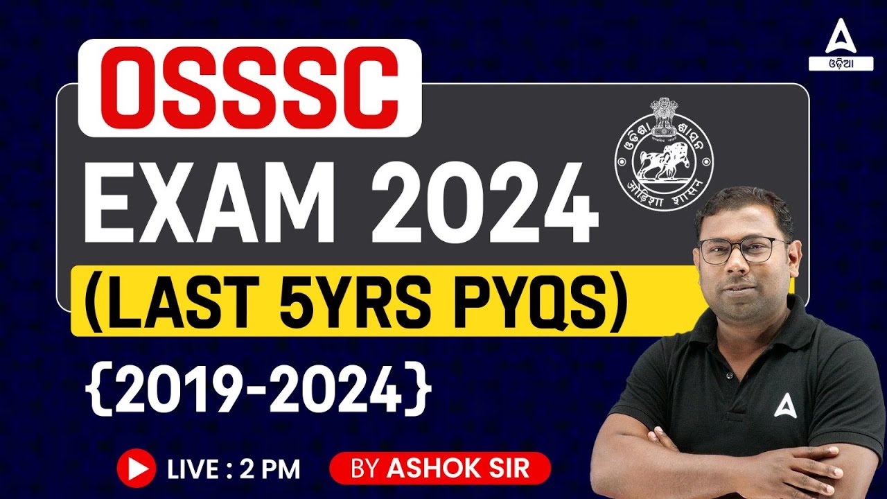 Osssc Previous Year Question Last 5 Years Pyqs 2019 2024 Youtube
