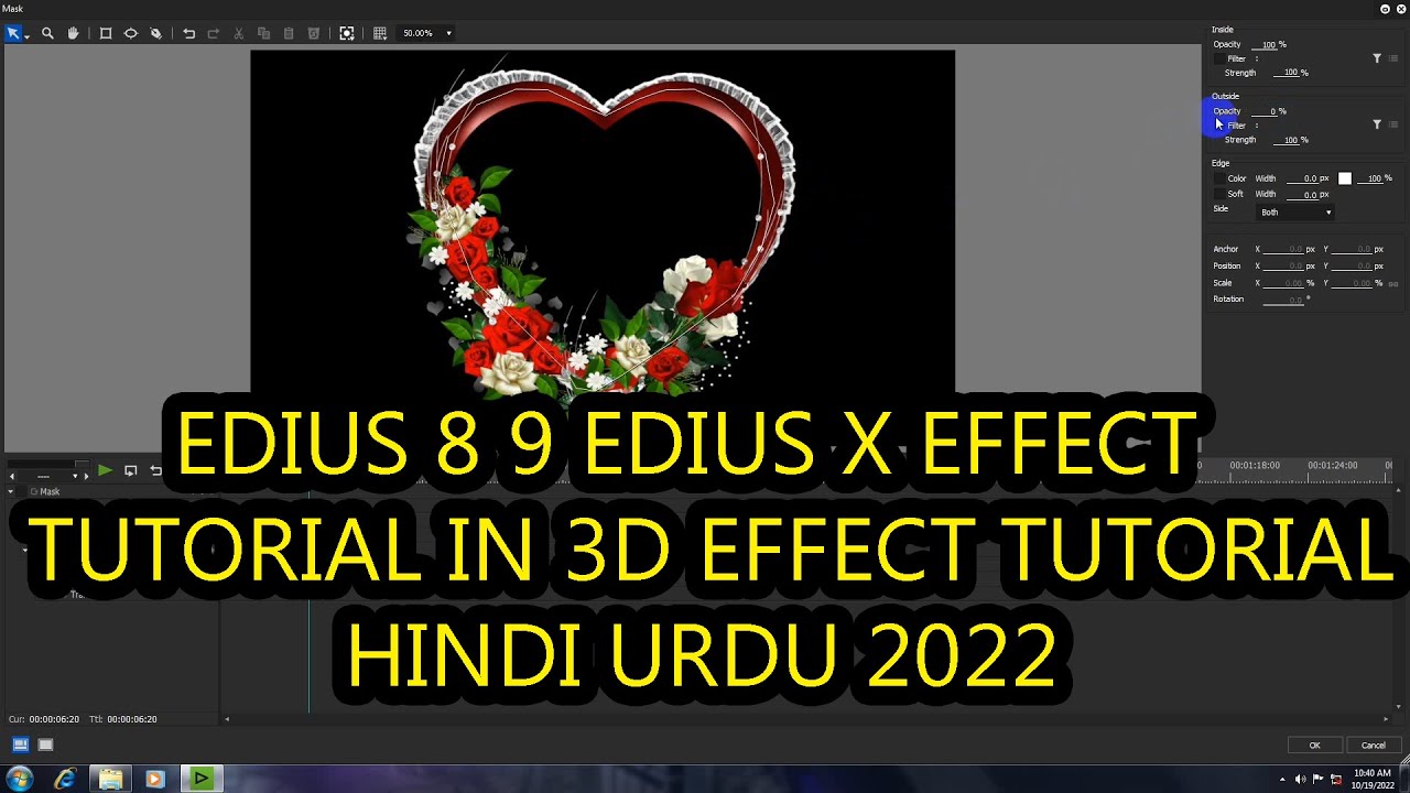 EDIUS 8 9 EDIUS X EFFECT TUTORIAL IN 3D EFFECT TUTORIAL HINDI URDU 2022 Azhar Softwaer 786 - YouTube