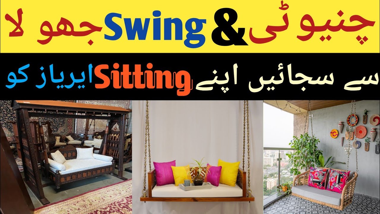 How to decorate|sitting areas|With chinioti & swing jhula#viral# ...