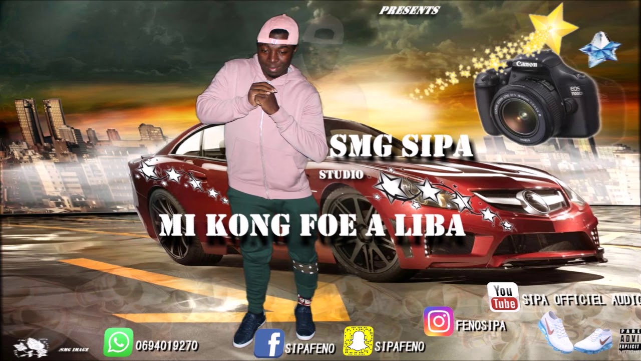 DJ SMG SIPA & MIX OFFICIEL AUDIO 2018 - YouTube
