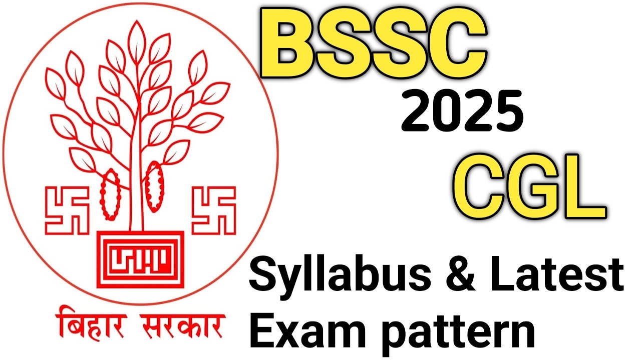 BSSC CGL 2025 । Syllabus & Latest Exam pattern - YouTube