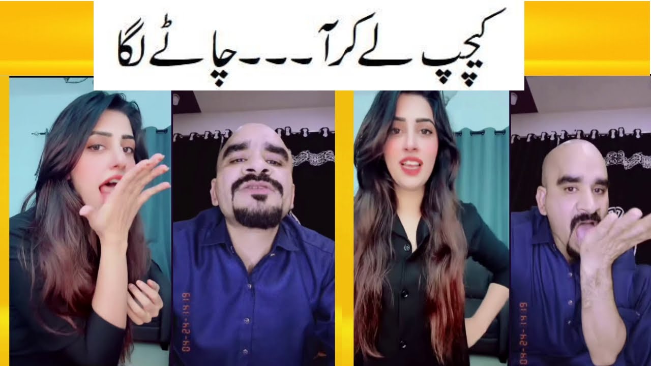 Khanni punishment match live | Fatima Bukhari and funny video - YouTube