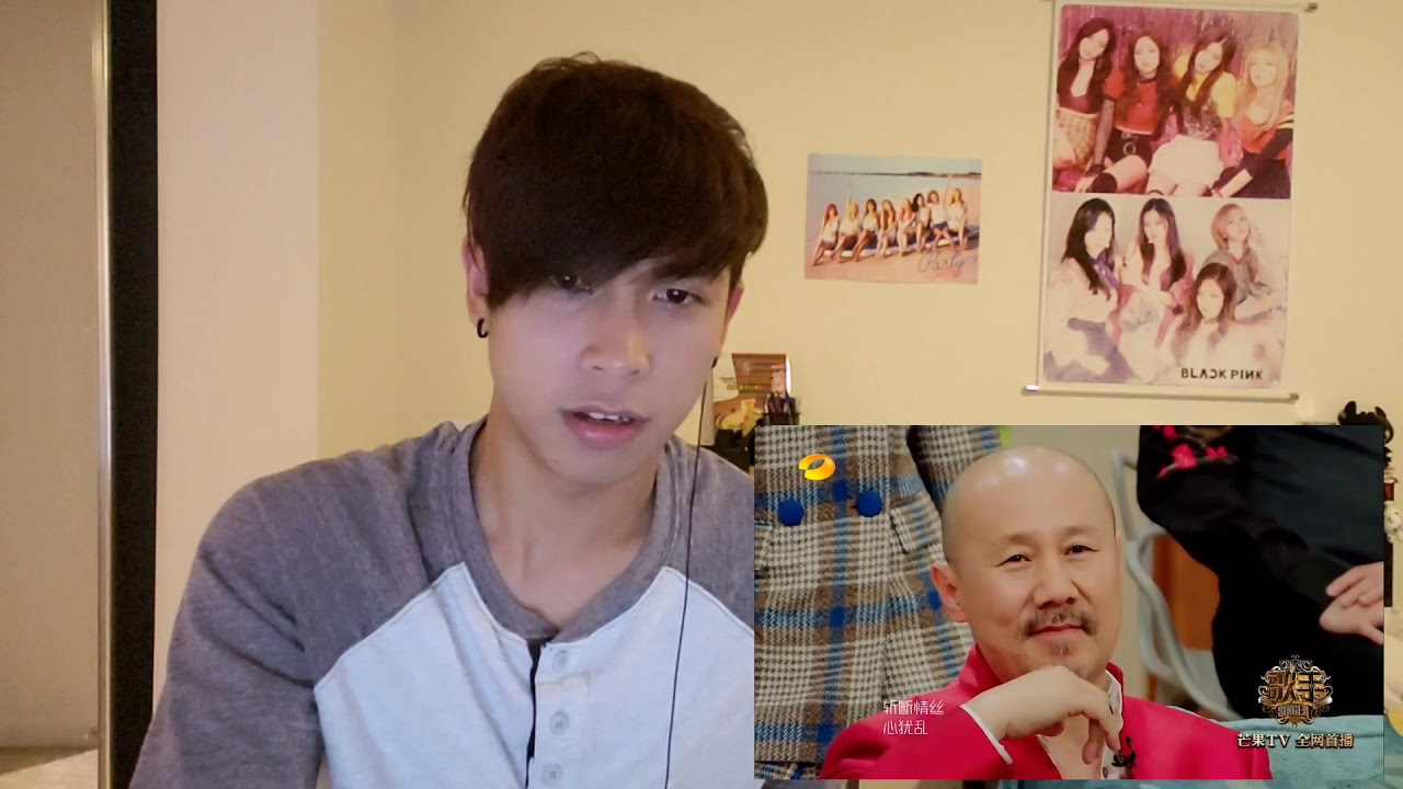 Huo Zun - The Trouble Beauty Brings "Singer 2018" - YouTube