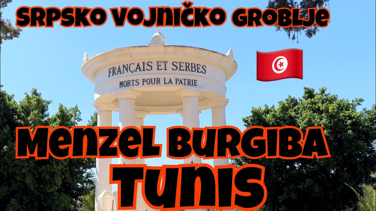 Srpsko vojničko groblje Menzel Burgiba, Tunis 3.deo - YouTube