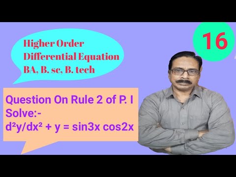 Particular Integral | Rule 2 | Linear Differential Equation With ...