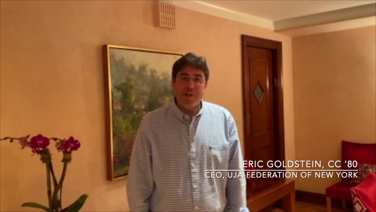2020 Blessing - Eric Goldstein - YouTube