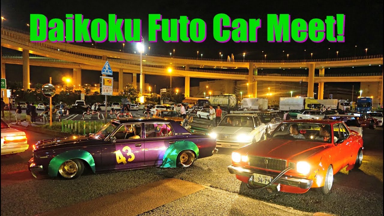 Daikoku Futo: Tokyo's Amazing Car Scene - YouTube