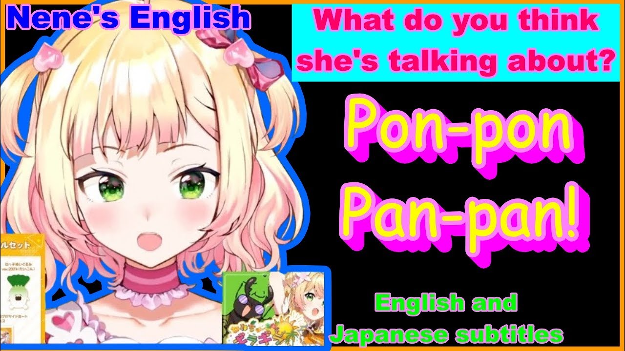 Nene seems to want to say a certain word in English, but... - YouTube