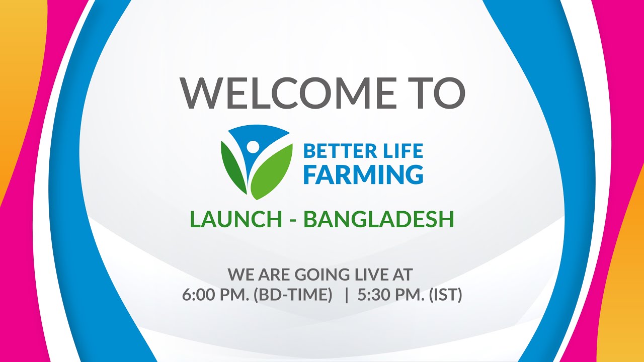 Better Life Farming launch - Bangladesh - YouTube