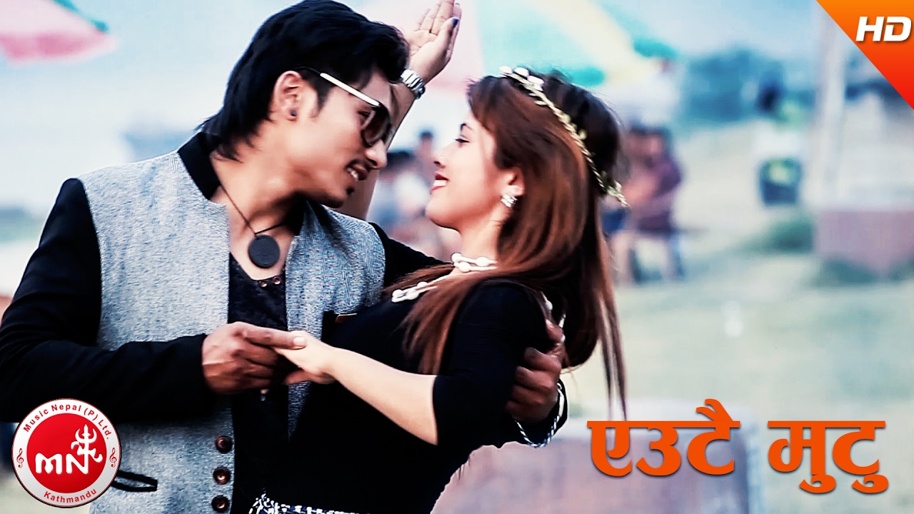 New Nepali Song | EUTAI MUTU - Swaroopraj Acharya | Ft.Bhim/Raj/Alina ...