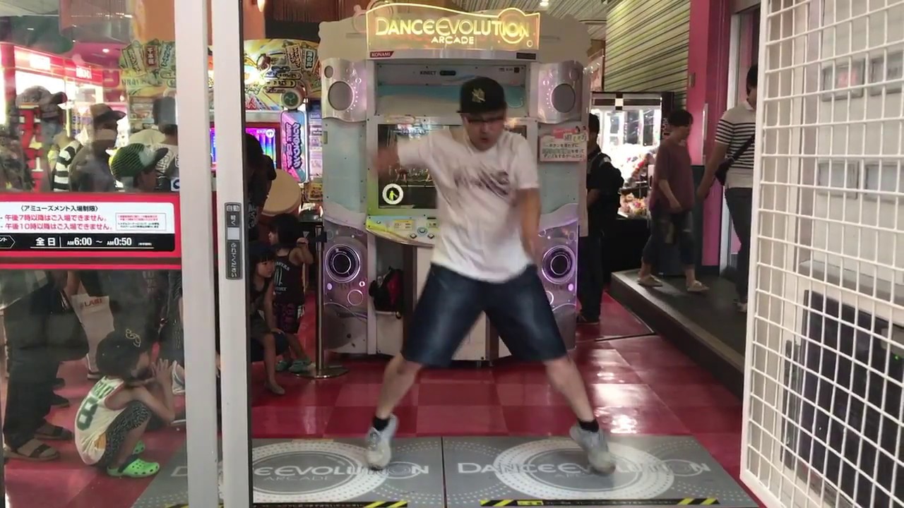 insane dancing geek, Dance Evolution Arcade. - YouTube