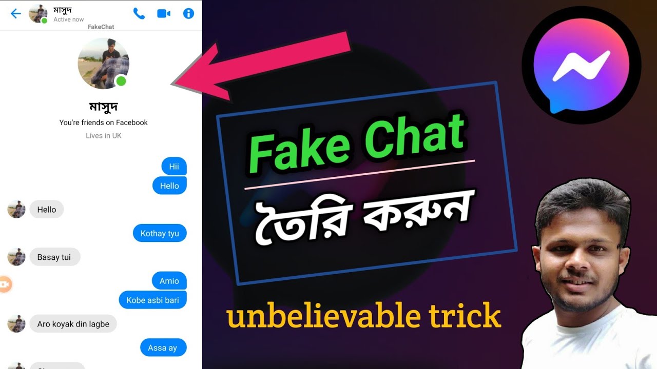 How to Make Facebook Messenger Fake chat in bangla।।Create Fake chat ...