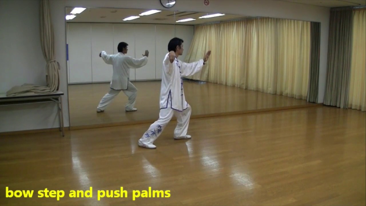 48-forms Tai Chi Chuan Section 1 English subtitles Front view (Right ...