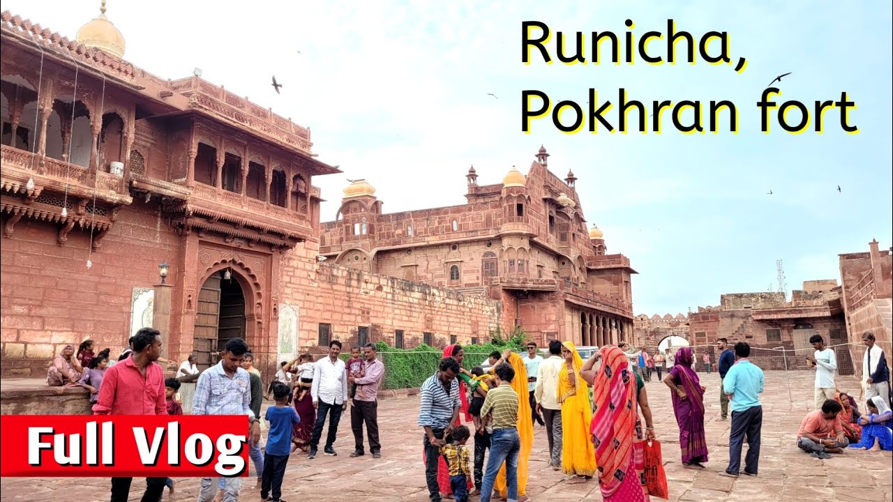 Baba Ramdev Ji Runicha Maharaj Mandir | Pokhran Fort | Shree Karni Mata ...