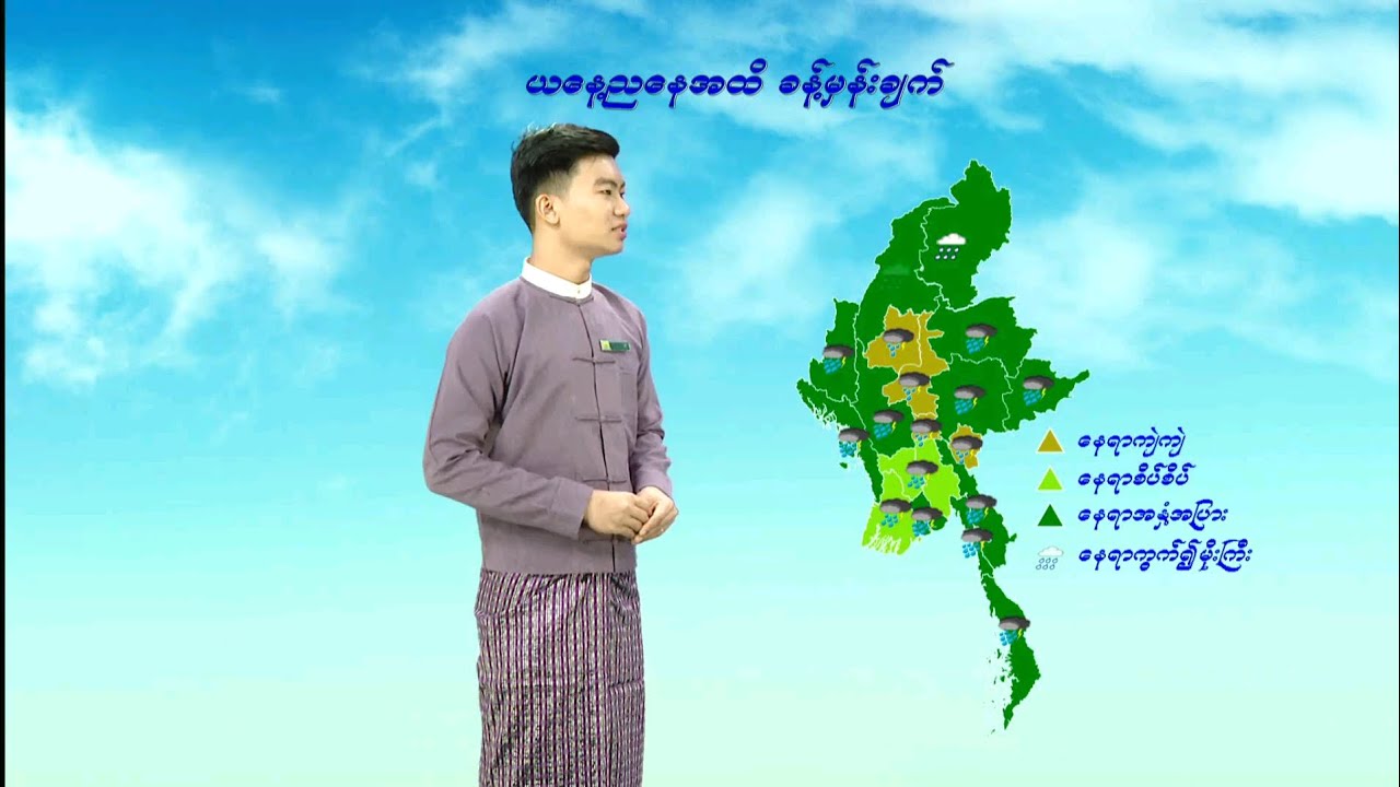 Royal Lao Army - YouTube