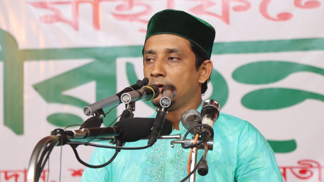 Singer Khali Ullah Souhag Roudhu gojol - শিল্পী খলির উল্লাহ সোহাগ র্উদু ...