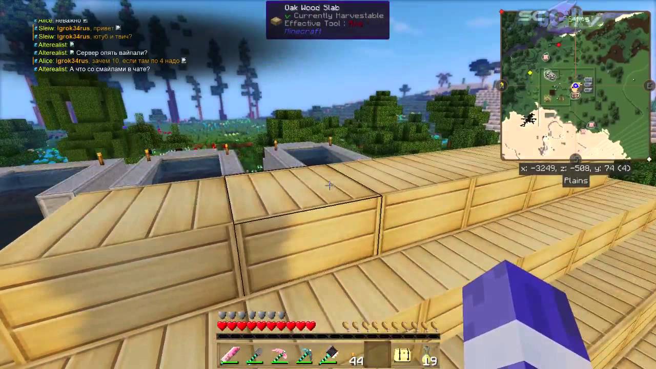 FTB Infinity Evolved EM. Textures. Shaders. - YouTube