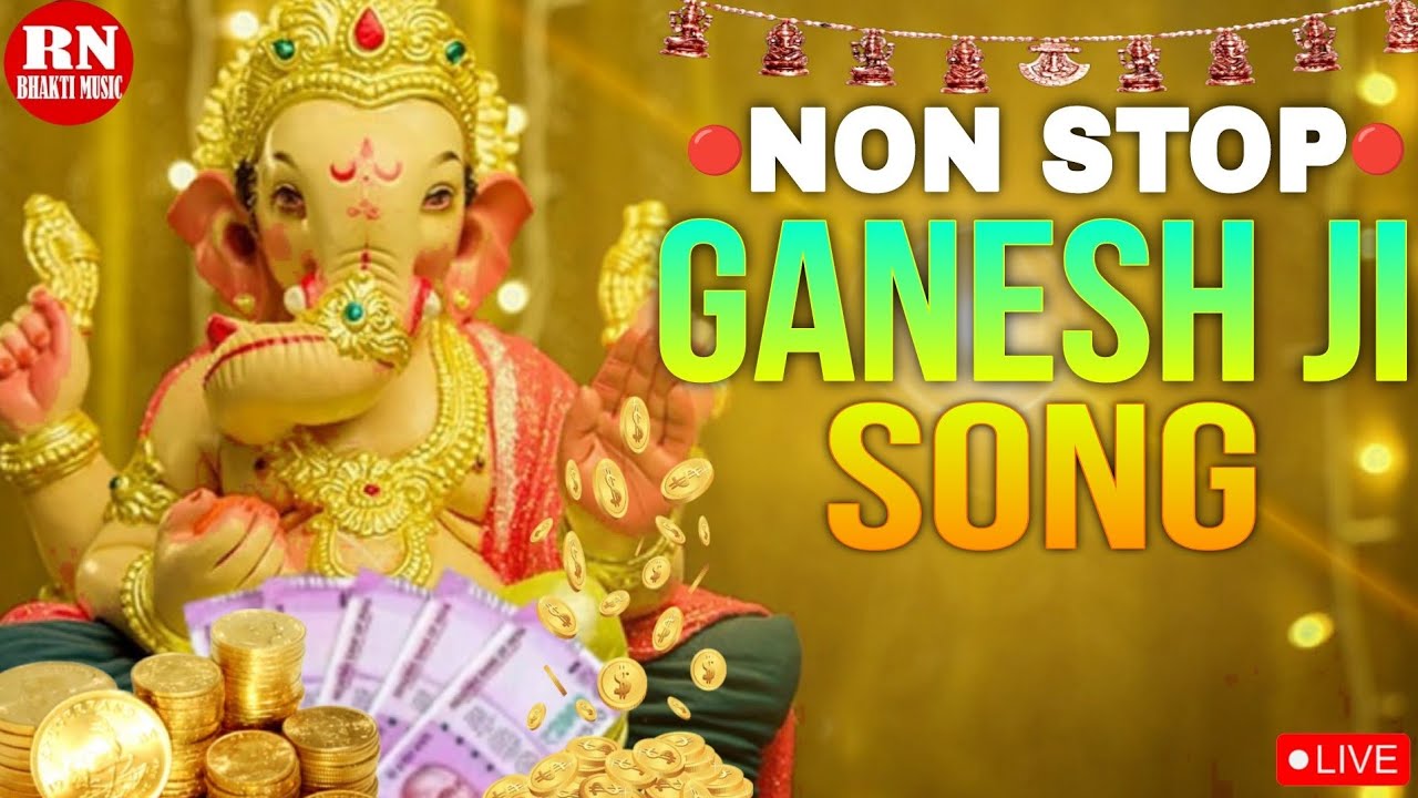 🔴 NON STOP LIVE || GANESH JI LIVE SONG || GANPATI BAPPA DJ SONGS || NON STOP GANPATI BAPPA SONGS ...