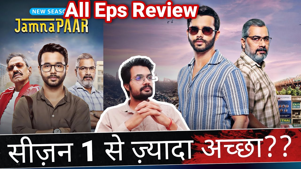 Jamnapaar Season 2 REVIEW by NiteshAnand | All Episodes REVIEW | Inder ...
