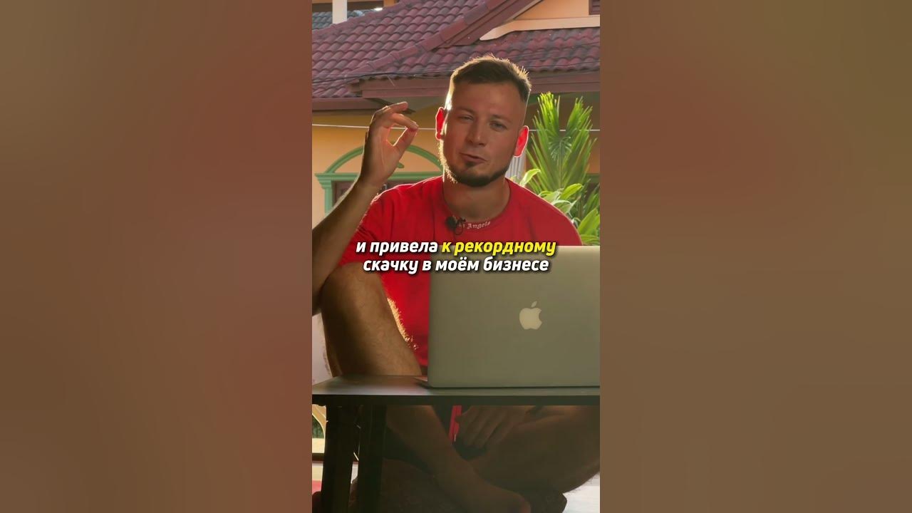 Книга Максима Котина: И ботаники делают бизнес, история Федора ...