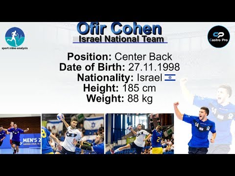 Ofir Cohen Israel National Team-אופיר כהן