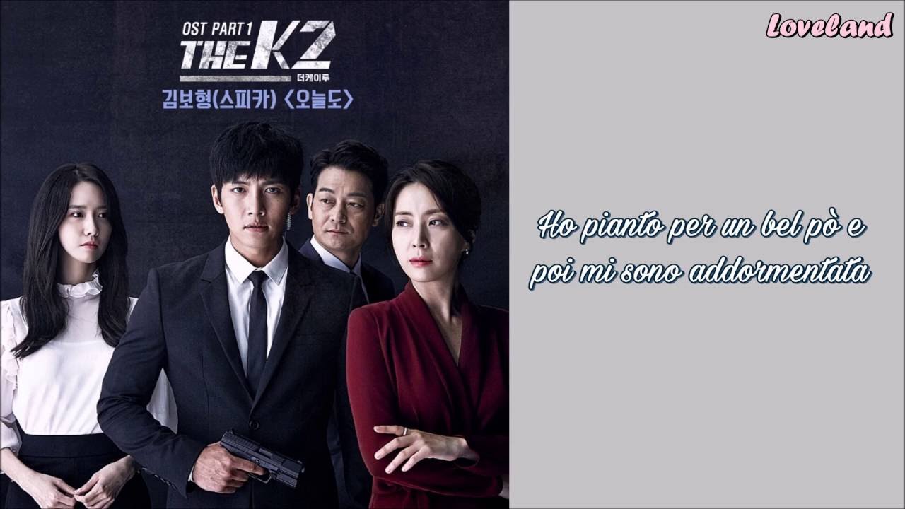 Kim Bo Hyung [SPICA] - Again Today (The K2 OST) SUB ITA - YouTube
