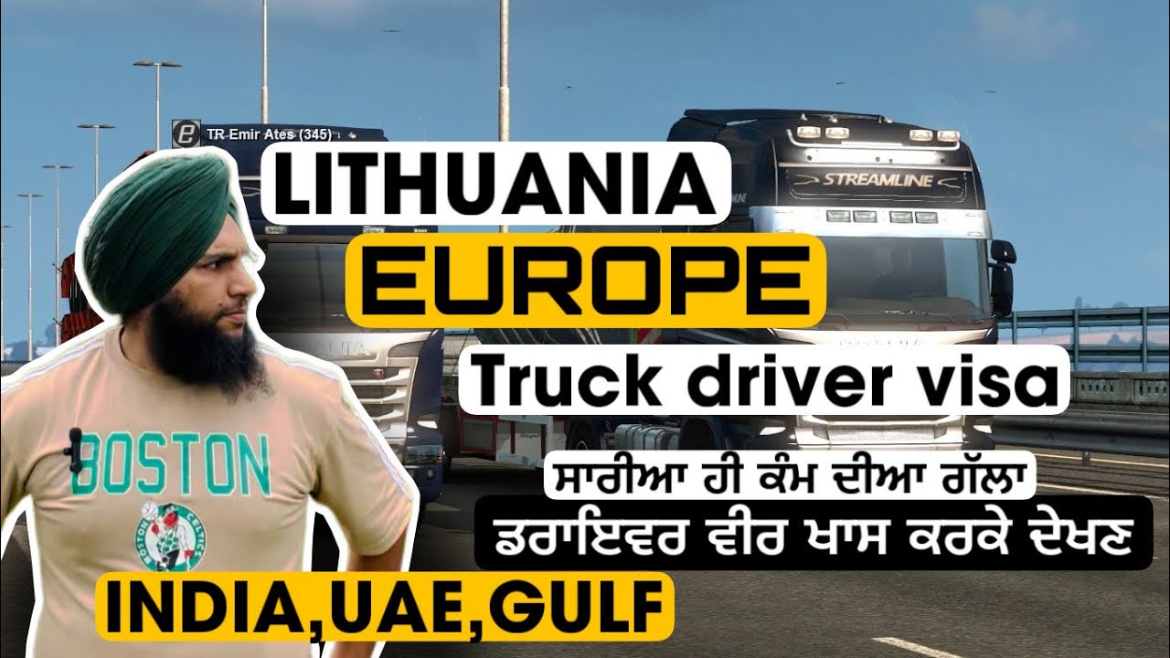 Lithuania truck job || truck job in Europe || Europe driving job from ...