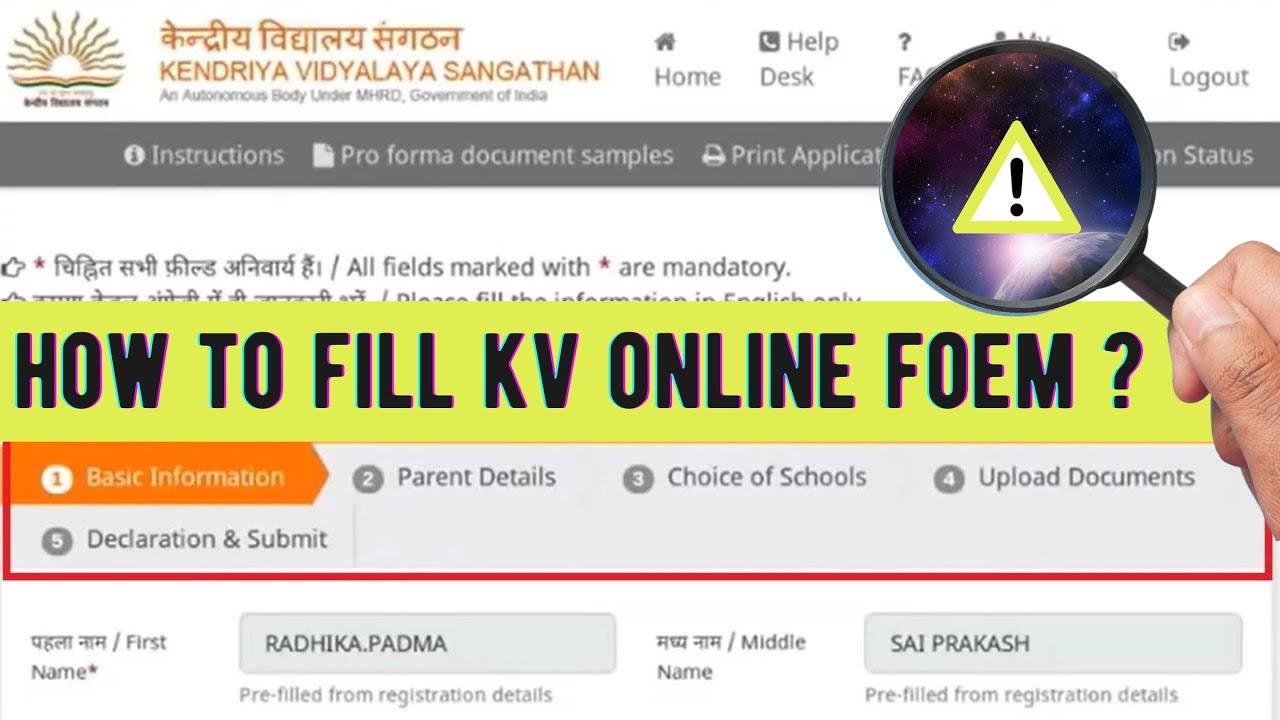 KVS Class 1 Admission Online Form 2023 ¦ How to Fill Kendriya Vidyalaya ...