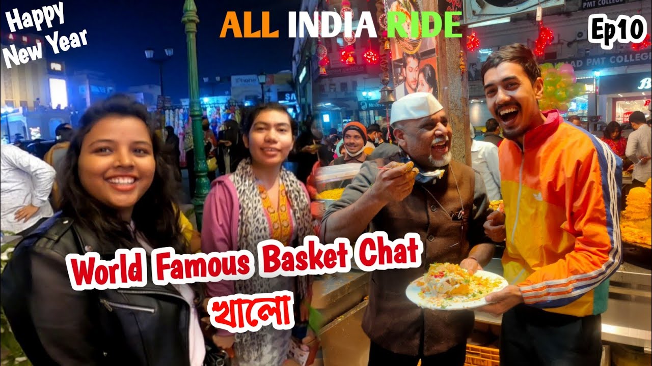 All India Ride | Famous Basket Chat Lucknow | Season 1 Ep.10 - YouTube