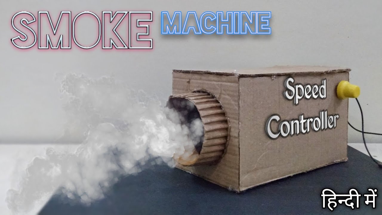 How To Make Fog Machine At Home Without Using Ice DIY Smoke Machine how-to-make-fog-machine-at-home-without-using-ice-diy-smoke-machine
