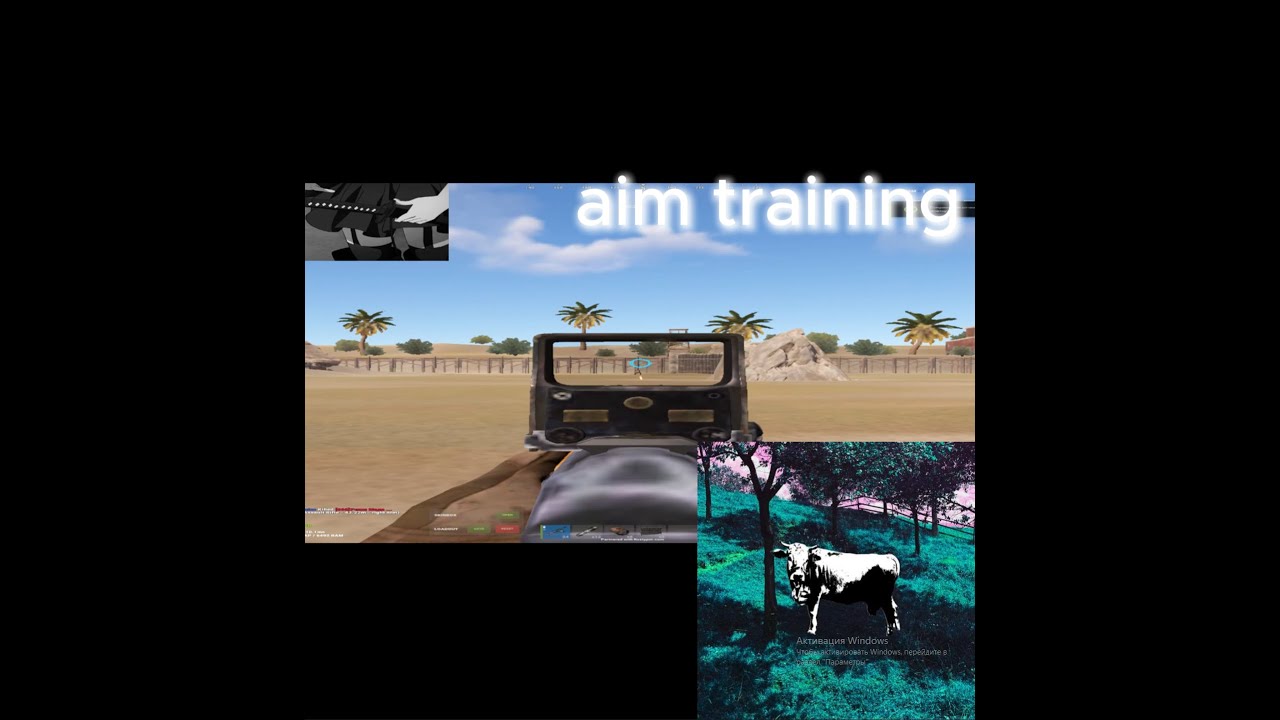 aim training #rust - YouTube
