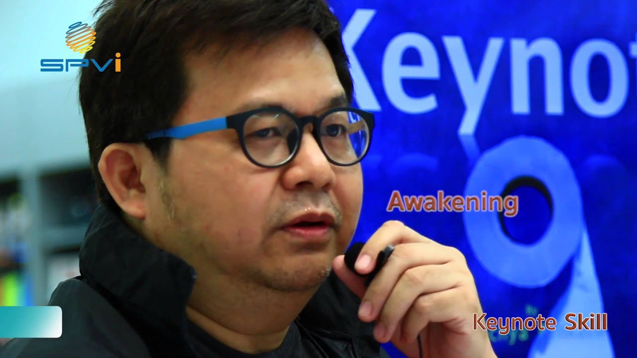 [Teaser] Awakening Your Keynote Skills by Mr. Prachya Pinkaew - YouTube