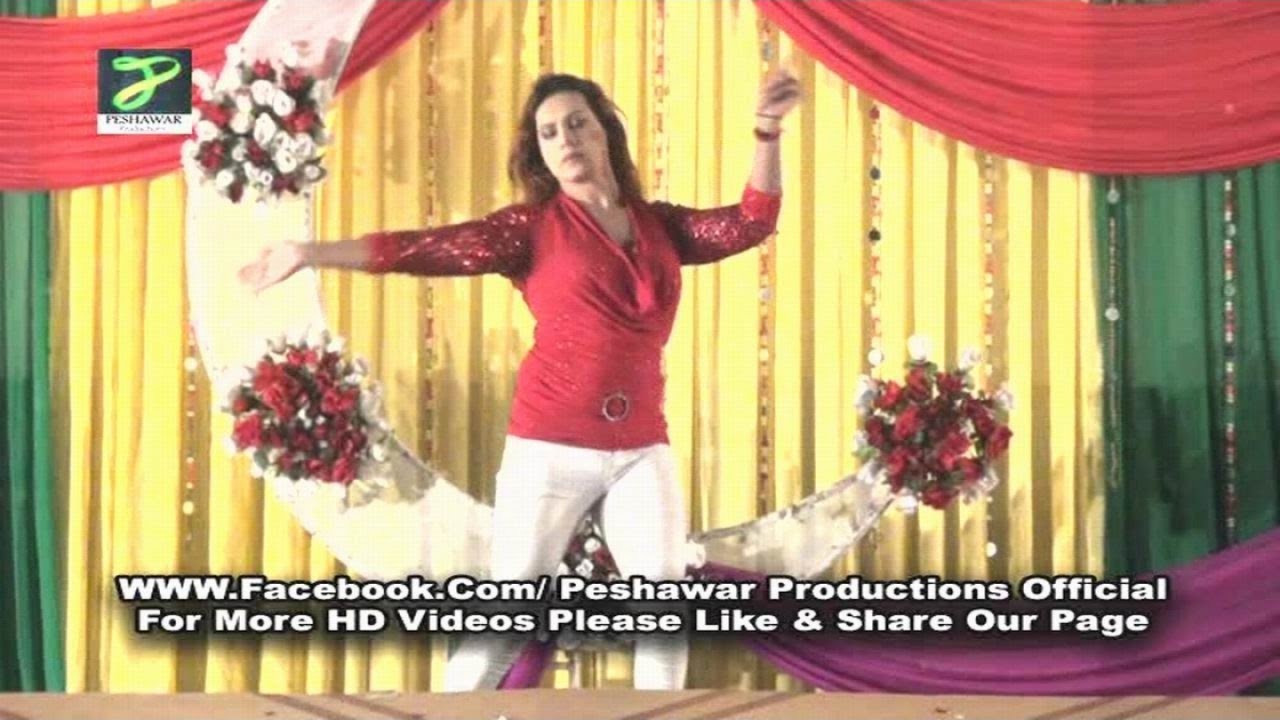Pashto Stage HD Song 2017 Muneeba Shah Nadia Gul Stage Song - Pashto ...