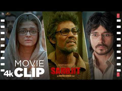 SARBJIT (Movie Scene): \