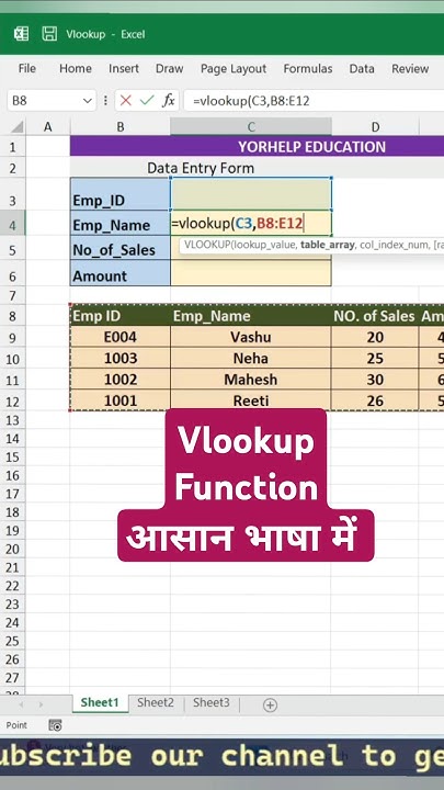 Vlookup Function in excel ️ | Excel tips #excel #ytshorts #exceltutorial #shorts - YouTube