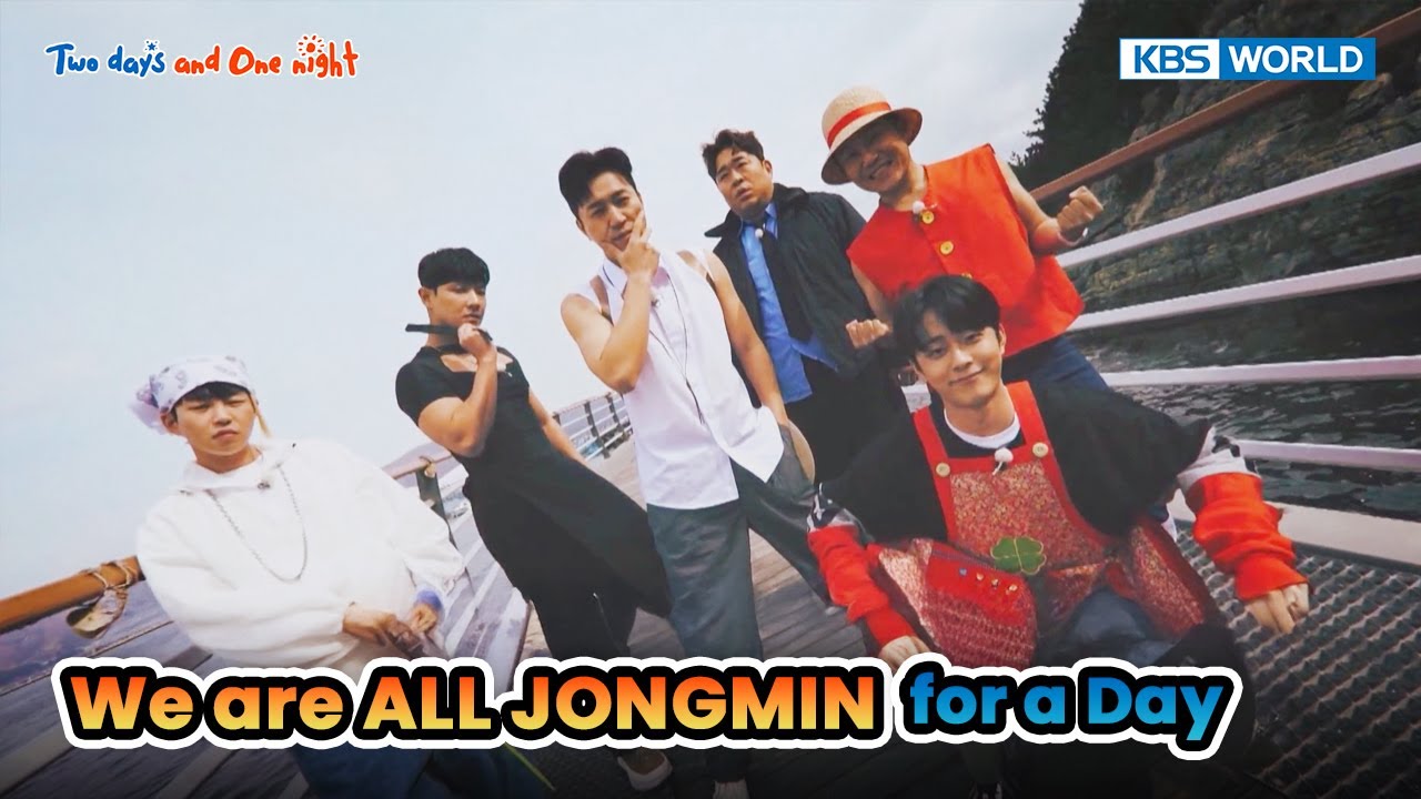 Jongmin Multiverse Has Opened! 🌌🤣 [Two Days and One Night 4 Ep270-1 ...