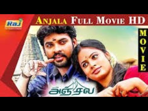 Anjala Full Movie HD Vimal, Nanditha, Pasupathy, Imaan Annachi HIGH ...